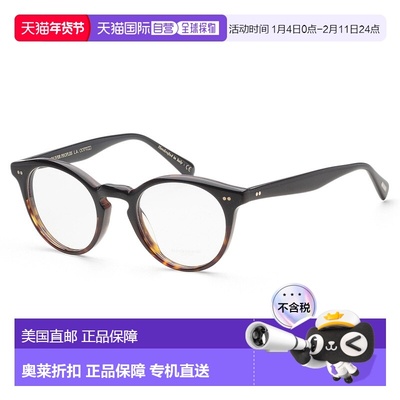 自营 Oliver Peoples男女皆宜48mm黑色乌龟眼镜-黑色乌龟 美国奥