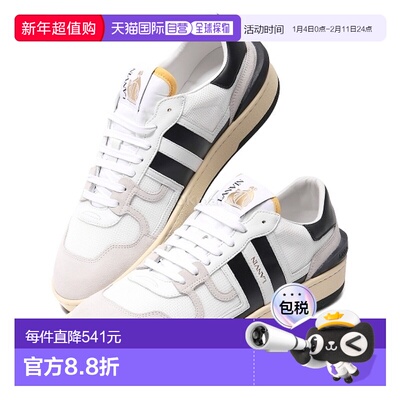 韩国直邮LANVIN FU-SKDK00NAS1-P250010 运动鞋浪凡牛皮
