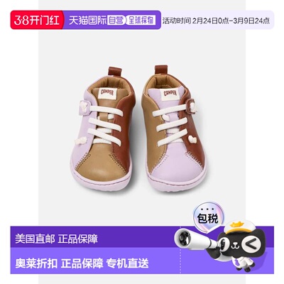 自营脚踝靴First Walkers Camper Peu Cami Twins First Walker-
