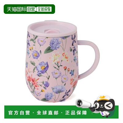 1h可退 日本直邮Francfranc 带盖 不锈钢保温杯 320毫升 花纹杯子
