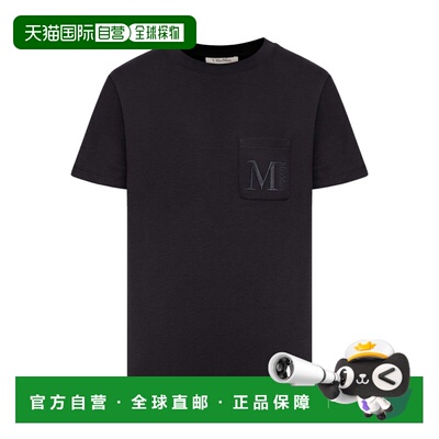 1h可退 香港直邮'S Max Mara 女士 S Max Mara and Polos T恤黑色
