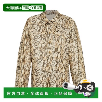 香港直邮Isabel Marant 长袖衬衫 HT0605FAC1C01I亚麻