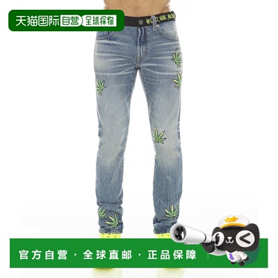 自营 cult of individualityRocker Slim Ridged Pantera In Pant