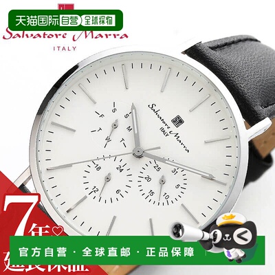 日本直邮Salvatore Marra 手表Salvatore Marra 石英表电池供电SM