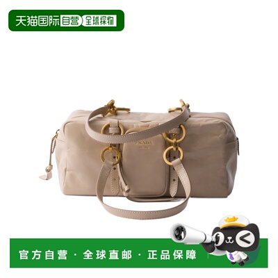香港直邮PRADA 女士手提包 1BB1382CYRVOOOF0236 【付后1h可退】