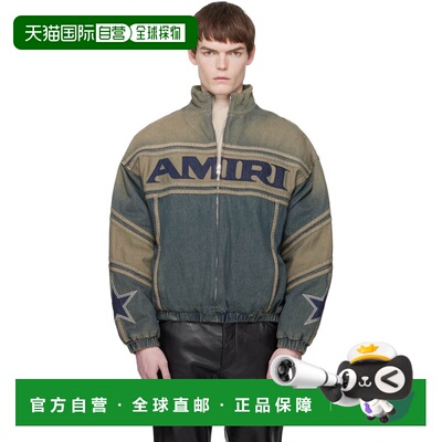 香港直邮AMIRI 男士 蓝色 Sport Track 牛仔夹克 AMOUJA1039