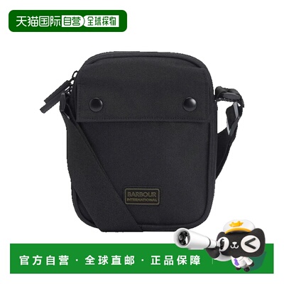 香港直邮barbour巴伯尔女士斜挎包单肩包