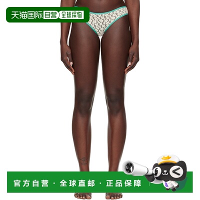 1h可退 香港直邮潮奢 Baserange 女士 灰白色 Musial 三角内裤 UN