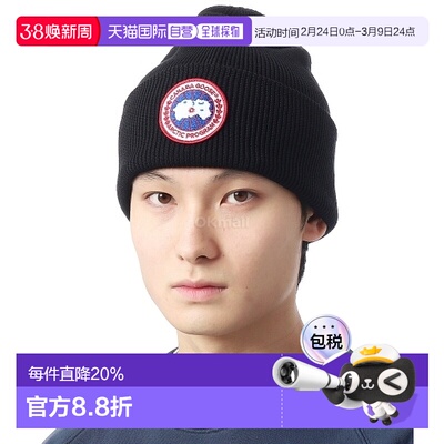 韩国直邮CANADA GOOSE经典logo羊毛毛线帽子秋冬6936M 61针织帽