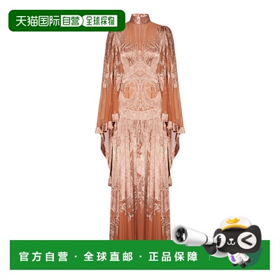 1h可退 香港直邮ZIMMERMANN 女士 Memento 烧焦感连衣裙