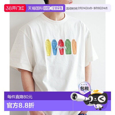 日本直邮NANGA ECO HYBRID TEE (SB PT) 生态混合T恤 睡袋 上衣 T