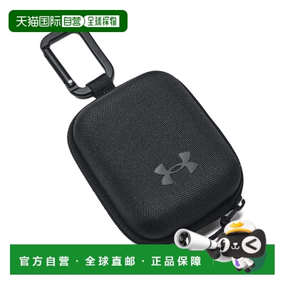 日本直邮安德玛 UNDER ARMOUR 安德玛 UA CONTAIN MICRO CASE 黑