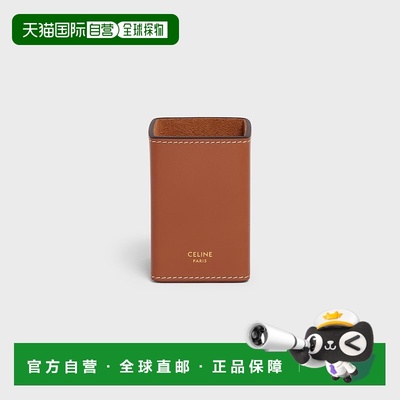 自营欧洲直邮CELINE赛琳 小牛皮100ml香水套筒