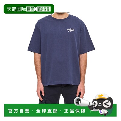 香港直邮MAISON KITSUNÉ 男士T恤 OM00123KJ0119P476 SS2025