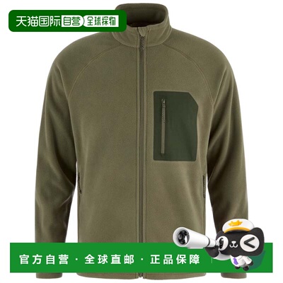 加拿大直邮Fjällräven Kaipak Fleece 男式抓绒上衣