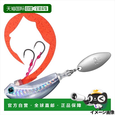 日本直邮Daiwa Tairaba Kouga Blade Breaker TG Tamakami Amadai