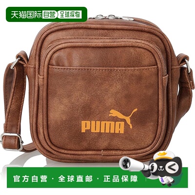 【日本直邮】彪马 单肩包 J20324 棕色