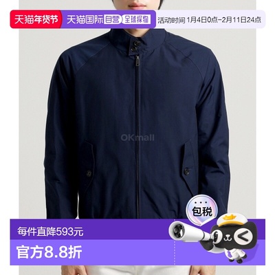 韩国直邮baracuta 通用 外套夹克