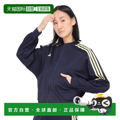 日本直邮adidas 蒂洛系列女士运动夹克 [DTL43-IX3526]