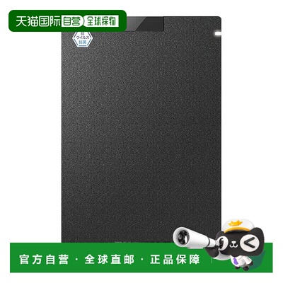 【日本直邮】Buffalo 外置SSD SSD-PGVB2U3-B 2TB 备份 数据保护