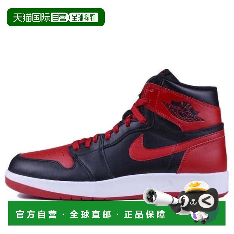 日本直邮Nike/耐克时尚潮流运动鞋男女同款 768861篮球鞋
