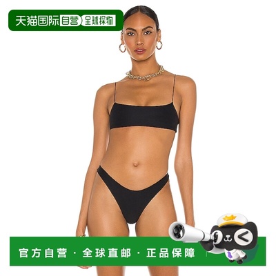 1h可退 香港直邮潮奢 Tropic Of C 女士 C Bralette 比基尼上装 C