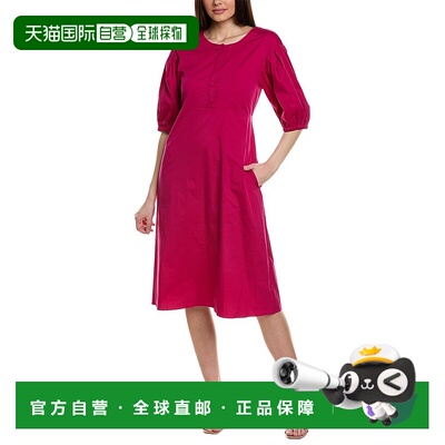 自营 S Max Mara Augusta 中长连衣裙 - 紫色 美国奥莱直发