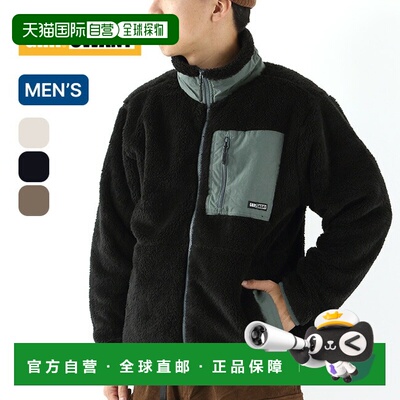 日本直邮Grip Swany珊瑚绒夹克（GSMCT-078）男士外套 上衣 夹克