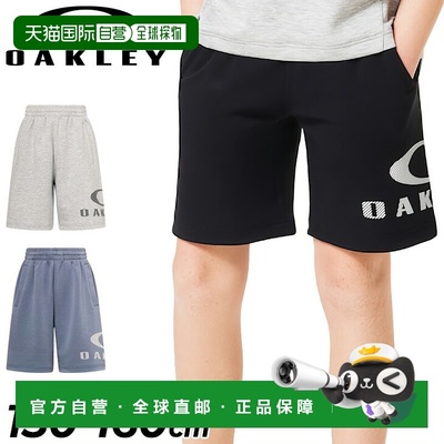 日本直邮Oakley 儿童短裤 OAKLEY YTR QD PONTE SHORTS 9.0 童装