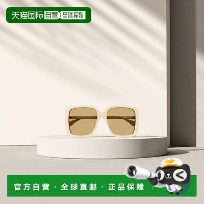 自营1h可退 Gucci 几何框太阳镜 GG0567SAN古驰