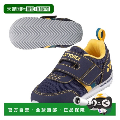 日本直邮Yonex 运动鞋 童鞋 (SHA201K)