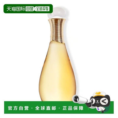 欧洲直邮Dior J'adore L'Huile Divine 迪奥 真我系列身体油护发1