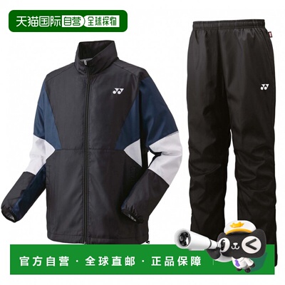 日本直邮YONEX 男士女士网球套装 含Heat Capsule系列保暖内衬防