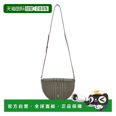 1h可退 香港直邮Bally 巴利 女士 Bags 单肩包 WAM04AVT769斜挎包