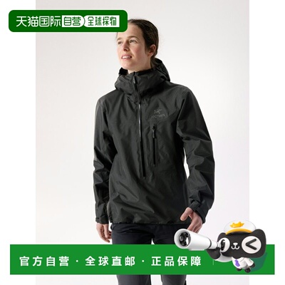 欧洲直邮Arc'teryx 始祖鸟 ALPHA SL ANORAK 滑雪夹克 女装