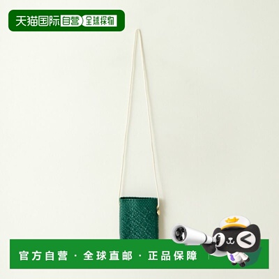 1h可退 日本直邮Letra 女士ROMBO手工编织斜挎包 610750703手提包