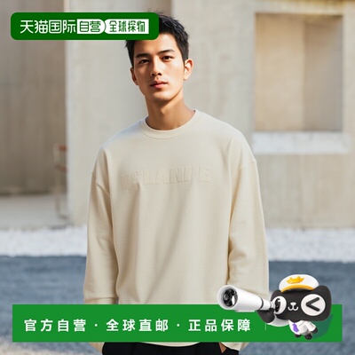 香港直邮JIL SANDER 男士T恤 J21GC0167J20243102-4 SS2025卫衣