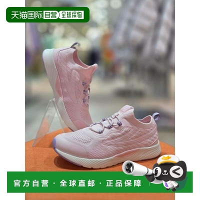 韩国直邮FILA MARIO 儿童运动鞋 Wheela Flex New Day KD 3RM0178