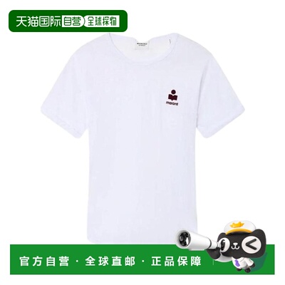 Isabel Marant 徽标印花 T 恤 TS0315FAA1N09E 【付后1h可退】