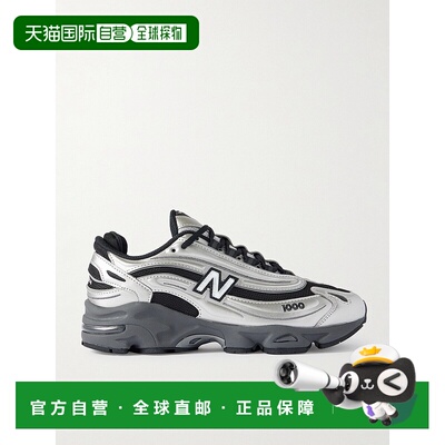 1h可退 香港直邮New Balance  男士 银色运动鞋 M1000EGR