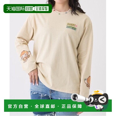 1h可退 日本直邮mezzo piano Junior 儿童 Lucky毛绒袖T恤8143251