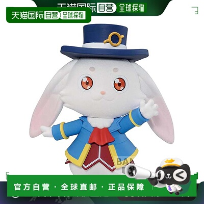 【日本直邮】帕布雷斯 手办 香格里拉边境Fluffy Puffy 爱姆露