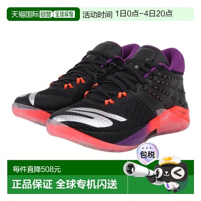 日本直邮SKECHERS 巴斯 SKX 雨 男士篮球鞋 253020-BPPK斯凯奇