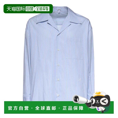香港直邮LOEWE 男士衬衫 H526Y05XAI4933 CO 白色 【付后1h可退】
