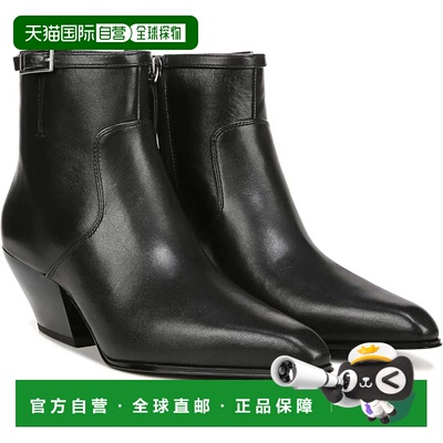 自营Franco Sarto Amber Boots Womens Black Leather Pointed To