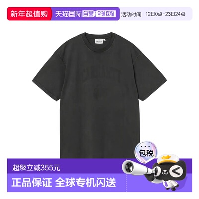 1h可退 香港直邮CARHARTT WIP 男士 SS 