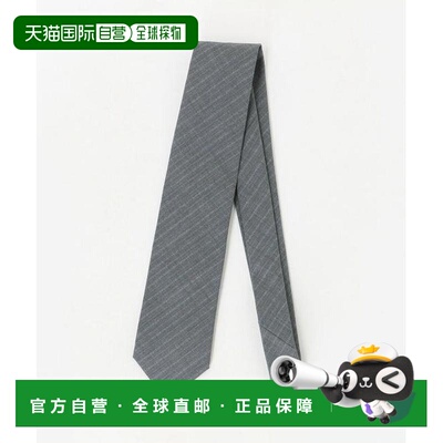 1h可退 日本直邮green label relaxing Bleck 8.0cm REDA 条纹款
