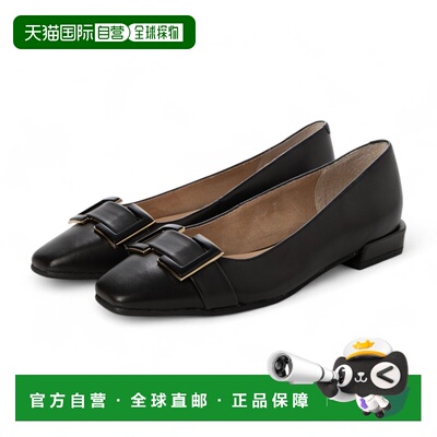 日本直邮paradis couleur 女士 时尚休闲鞋