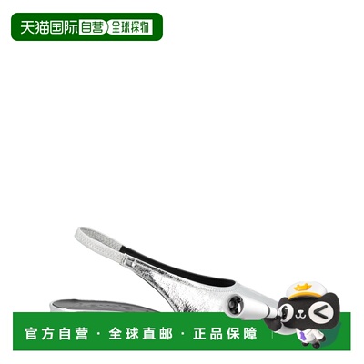 香港直邮aeyde 女士 