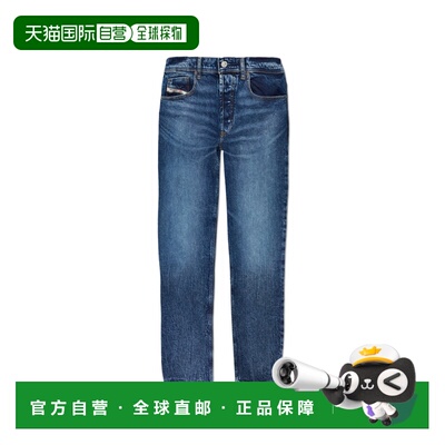 1h可退 香港直邮DIESEL 男士牛仔裤 2023DFINITIVEA102310KBBQ01